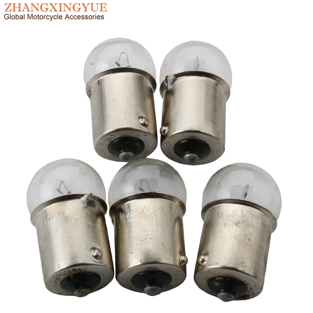 5pc-6V-10W-Bulb-BA15S-G18-White-For-Motorcycle-Scooter-Motocross ...