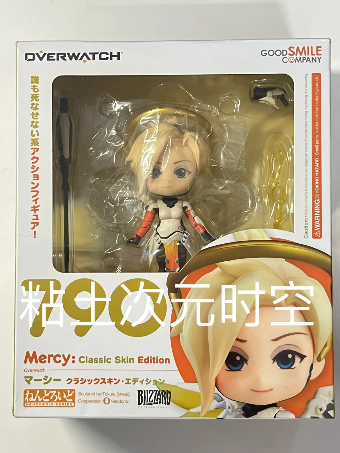 GSC-Overwatch-Mercy-Sombra-Genji-Hanzo-Figure-Original-Figure.jpg