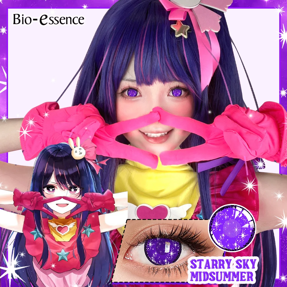 Bio-essence-1-pair-Cosplay-Lenses-Colored-Contact-Lenses-Hoshino-Ai ...