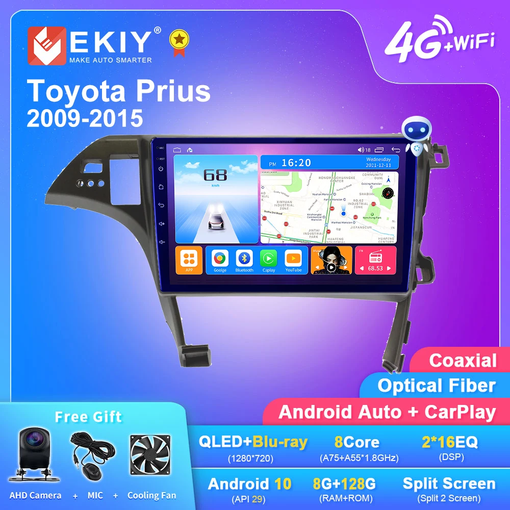 EKIY T7 QLED Car Radio Stereo 8 Core Android 10 GPS MP5 2 Din Head Unit ...