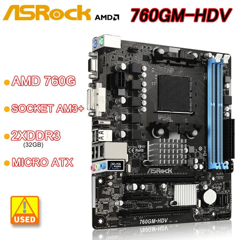 ASRock 760GM HDV 마더 보드 소켓, AM3 + AMD 760G 2xDDR3 32GB 4xSATA2 USB 2.0 ...