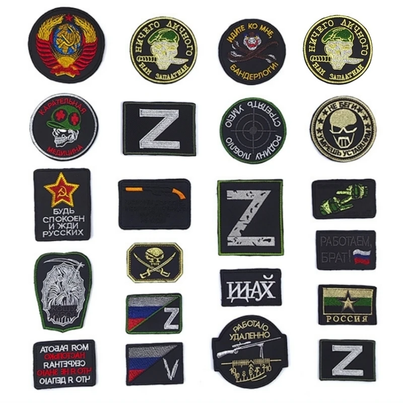 Chevrons-Russian-Patches-Morale-Badge-Military-Fan-Tactical-Accessories ...