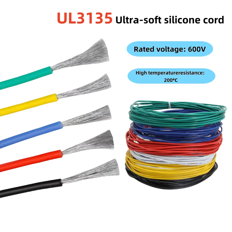 2-5-10M-UL3135-Wire-Silicone-Insulation-Tinned-Copper-30-28-26-24-22-20-18.png