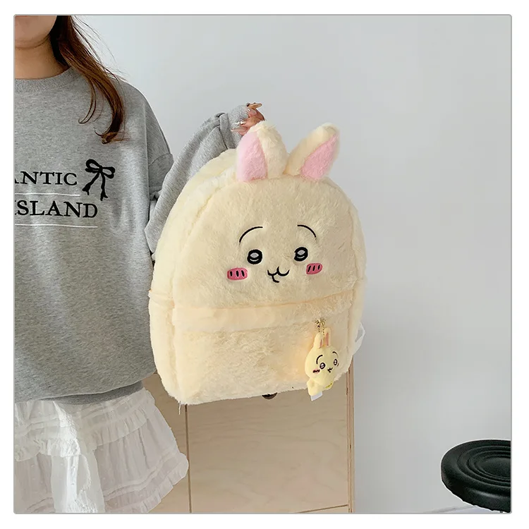 Miniso Chiikawa Hachiware Usagi Plush Backpack with Pendant Plush ...