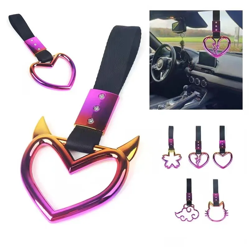 JDM Heart Tsurikawa Handle Strap – Auto Add On Shop