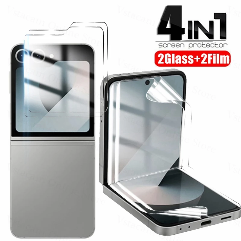 4in1-Hydrogel-film-Small-Screen-Protector-Glass-for-Samsung-Galaxy-Z ...