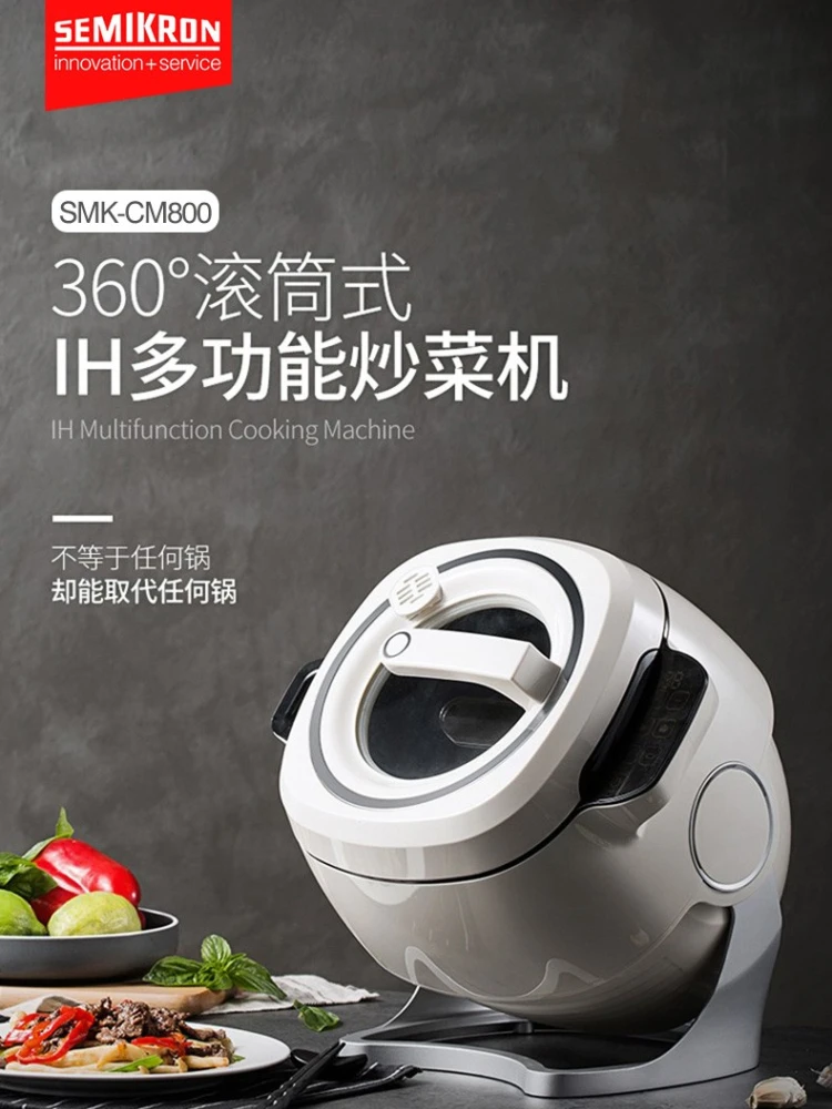 Automatic Drum Intelligent Cooking Machine Lazy Cooking Machine Stir ...
