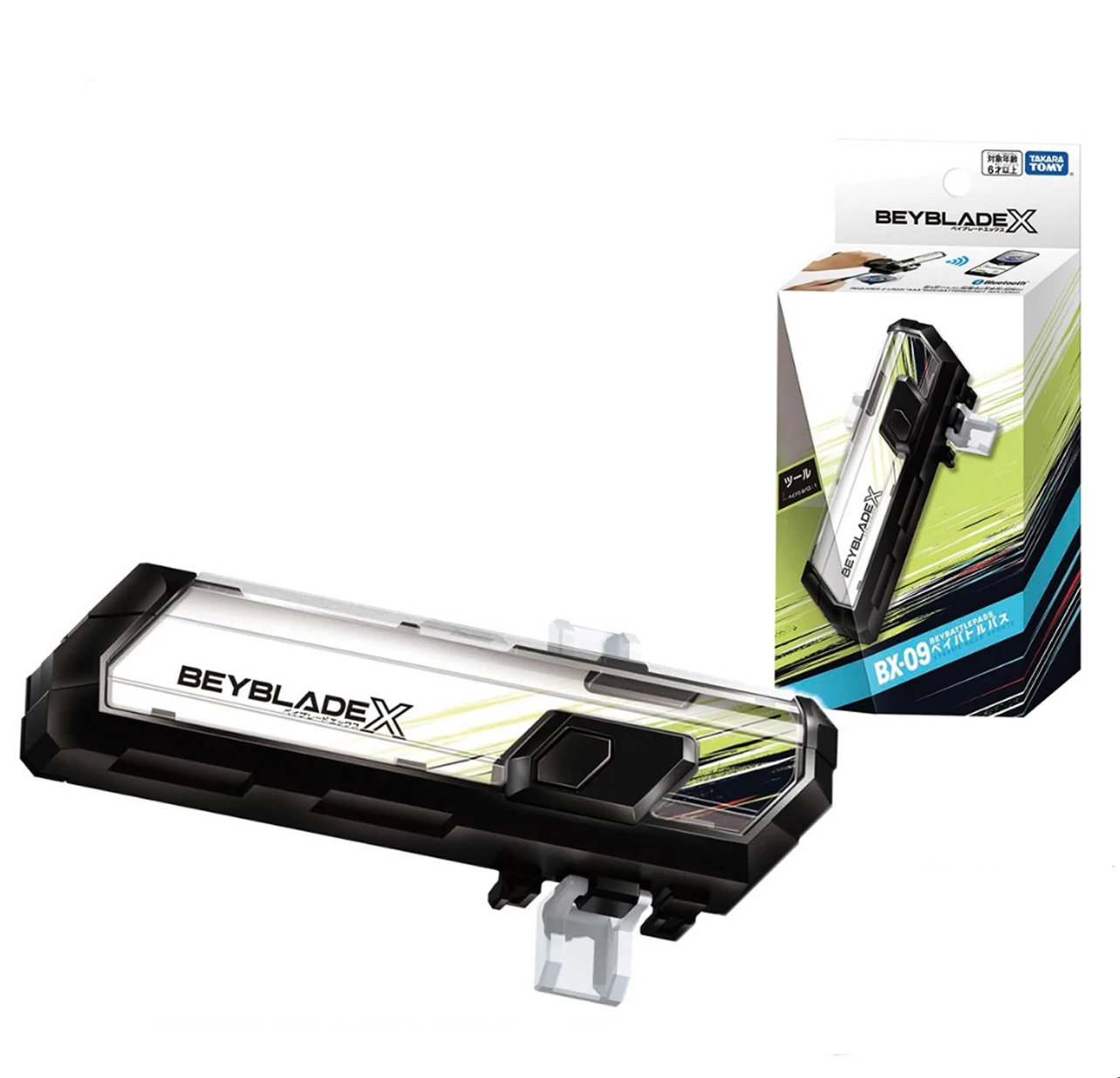 Takara Tomy-Beyblade X BX-09, Beybattle Pass