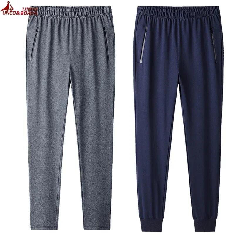 Plus size 7XL 8XL 9XL Mens Casual joggers Sports Pant Loose Version ...