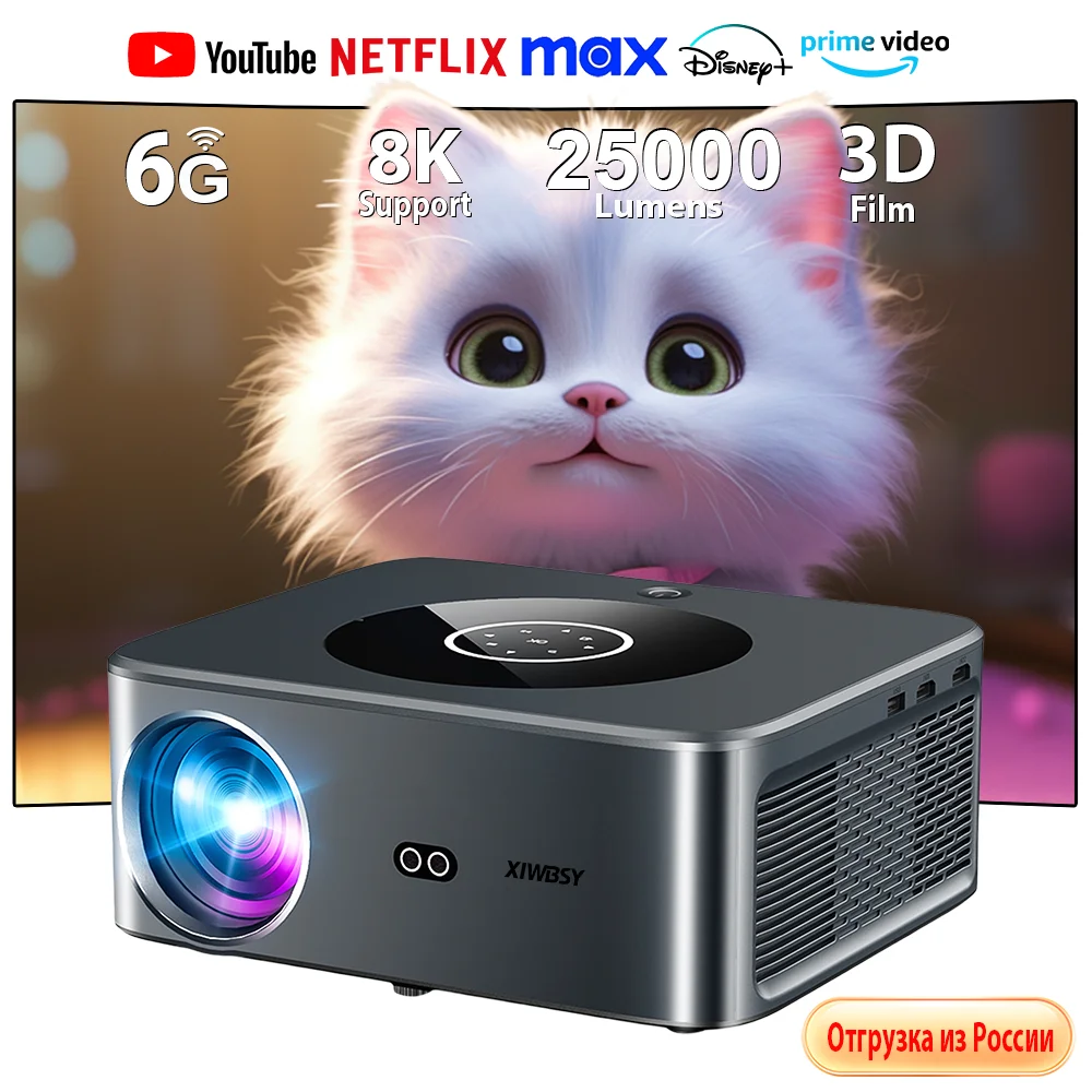 XIWBSY-Full-HD-25000-l-men-Android-projekt-r-4K-WiFi6-otomatik-Keystone ...