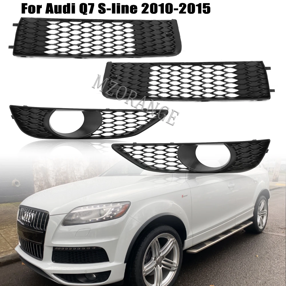Fog-Light-Grilles-For-Audi-Q7-4L-S-Line-2009-2010-2011-2012-2013-2014-Front.jpg