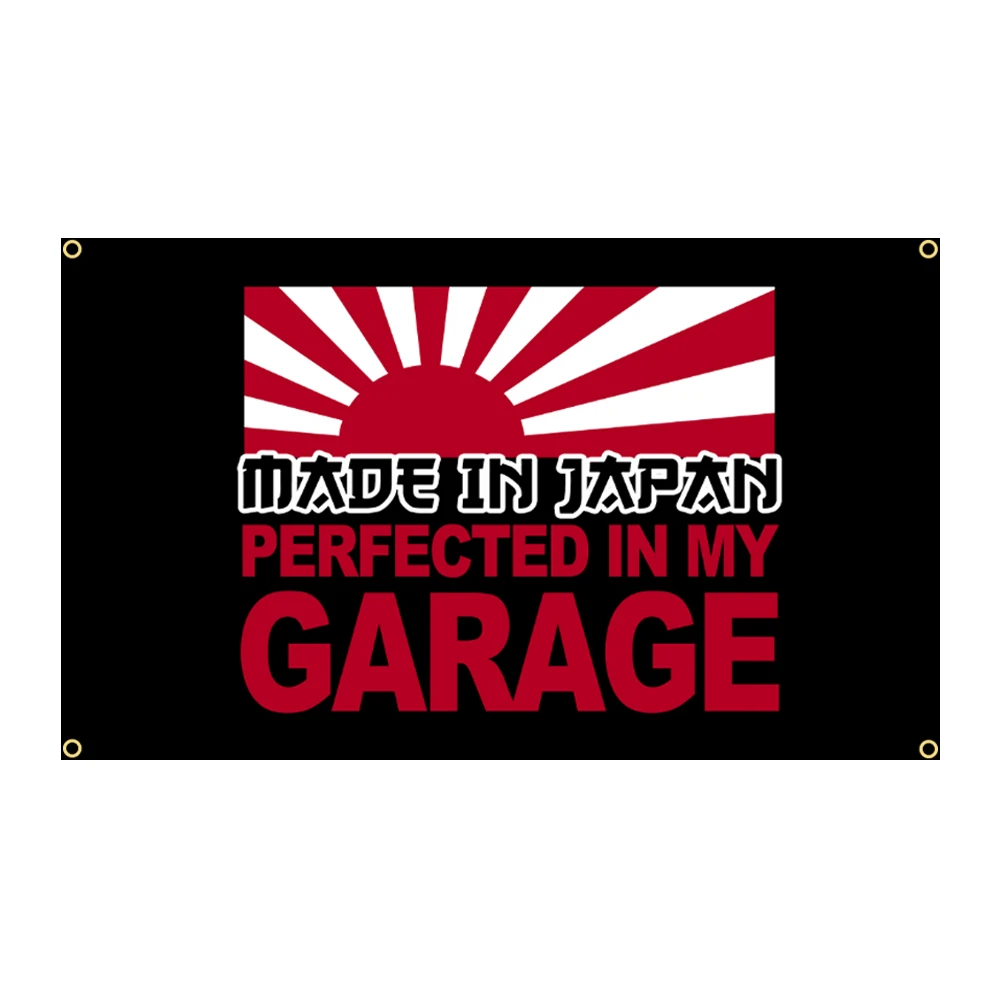 90x150cm-Racing-Car-Garage-Flag.jpg