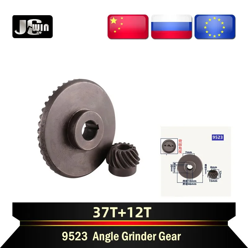 New-Metal-Spiral-Bevel-Gear-Set-35T-13T-For-Makita-9523-Angle-Sander ...