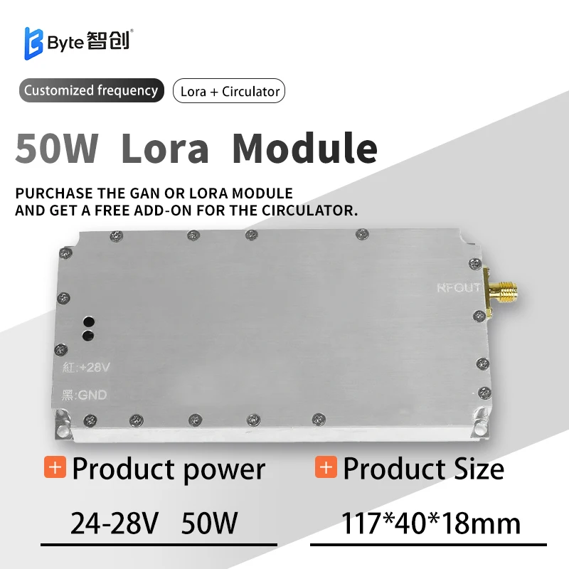 30-50W LoRa Module With Circulator IDMOS Transistor Built-in VCO ...