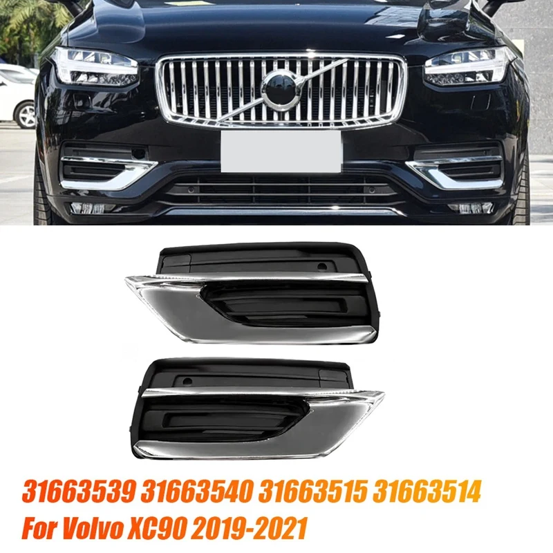 1Pair-Car-Front-Lower-Bumper-Grilles-Trim-Chrome-Cover-31663515 ...