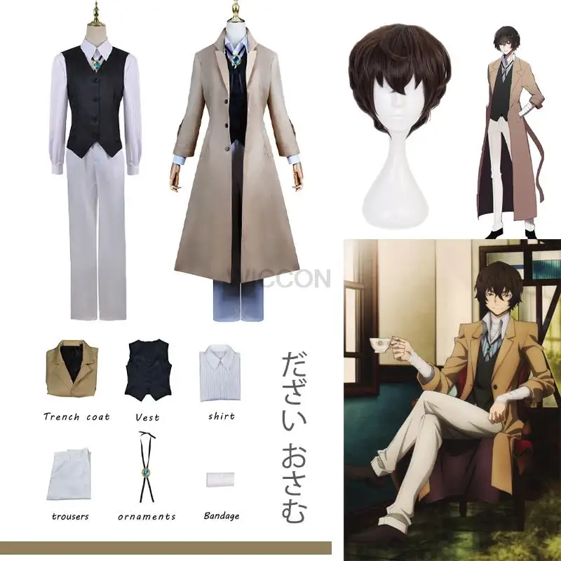 Dazai Osamu disfraz de Bungo Stray Dogs para adultos, traje de Chaqueta ...