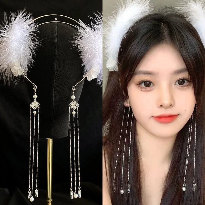 Kiss-Jewelry-Women-Fairy-White-Feather-Ear-Tassel-Drop-Headband-Hair ...