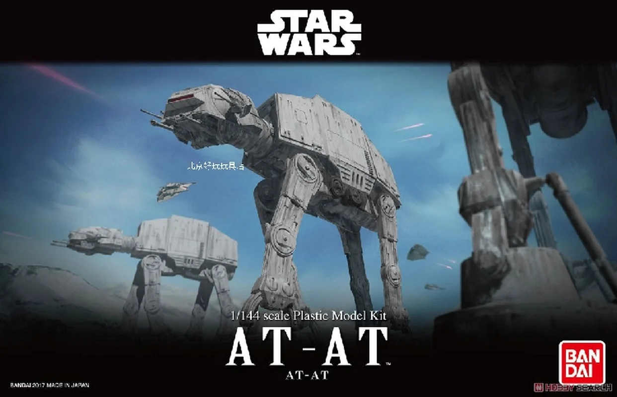 Bandai-Star-Wars-AT-AT-All-Terrain-Armored-Transport-Anime-Assembly ...