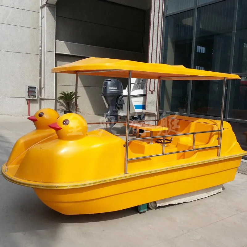 Manufacturers-customize-4-person-park-big-yellow-duck-cruise-double ...