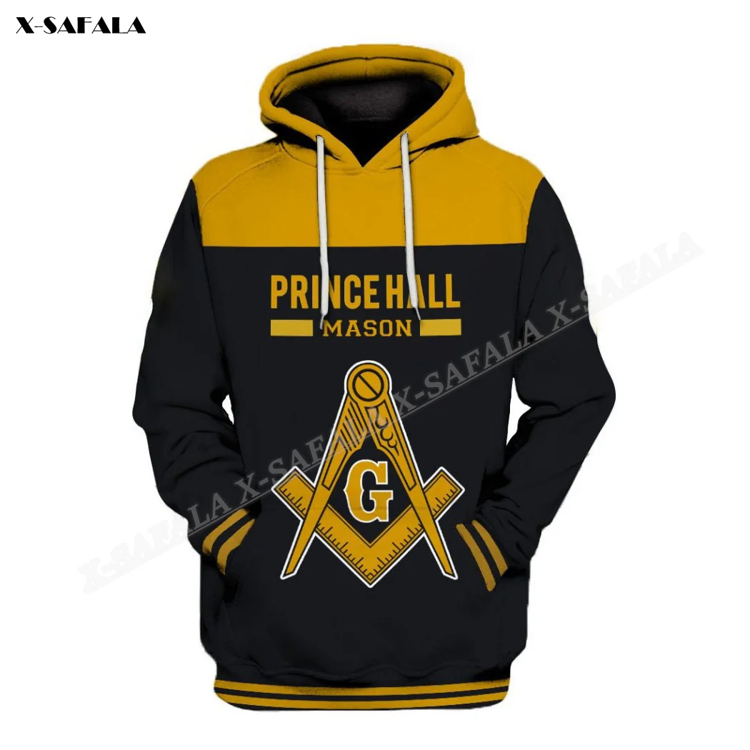 Prince Hall Masonic Symbols