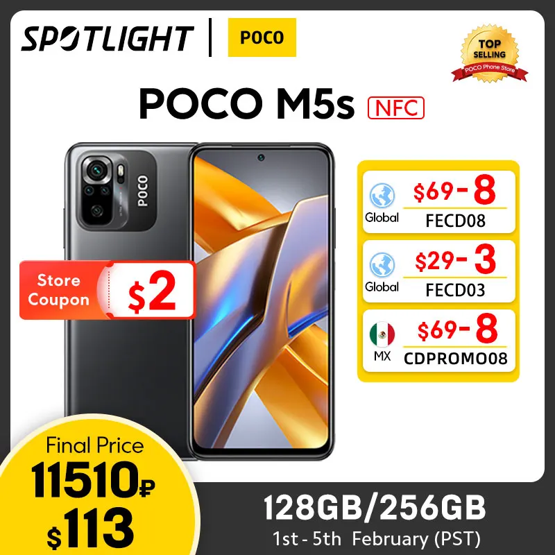 Poco-m5s-64GB-128GB-256-64MP-Octa-Core-MTK-G95-6-43-AMOLED.jpg
