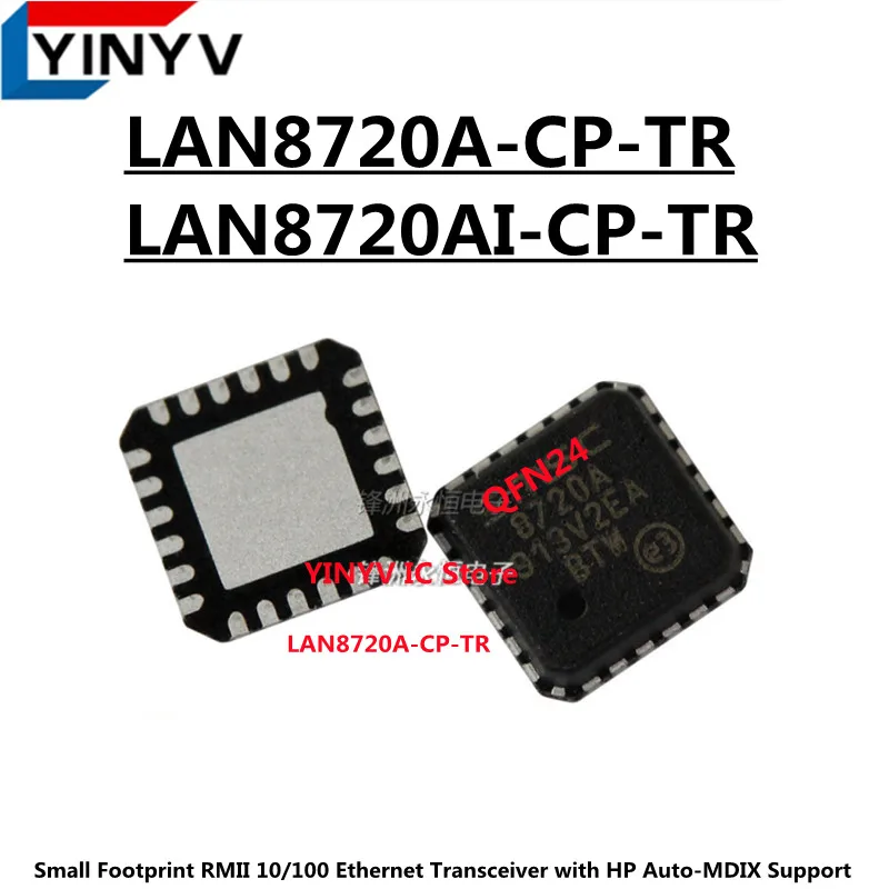 5pcs LAN8720A CP TR LAN8720A 8720A LAN8720AI CP TR LAN8720AI 8720A I ...