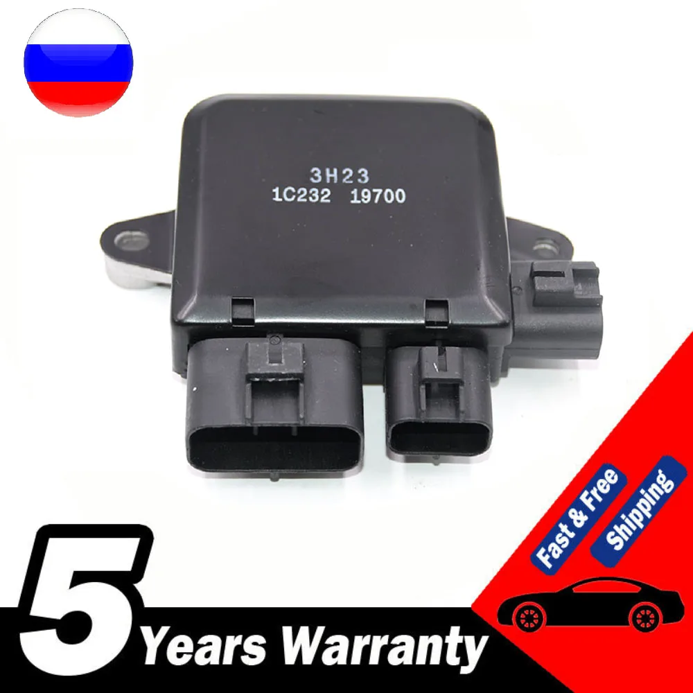 1355A053-21493-4GA0A-21493-B210B-Radiator-Cooling-Fan-Control-Module ...