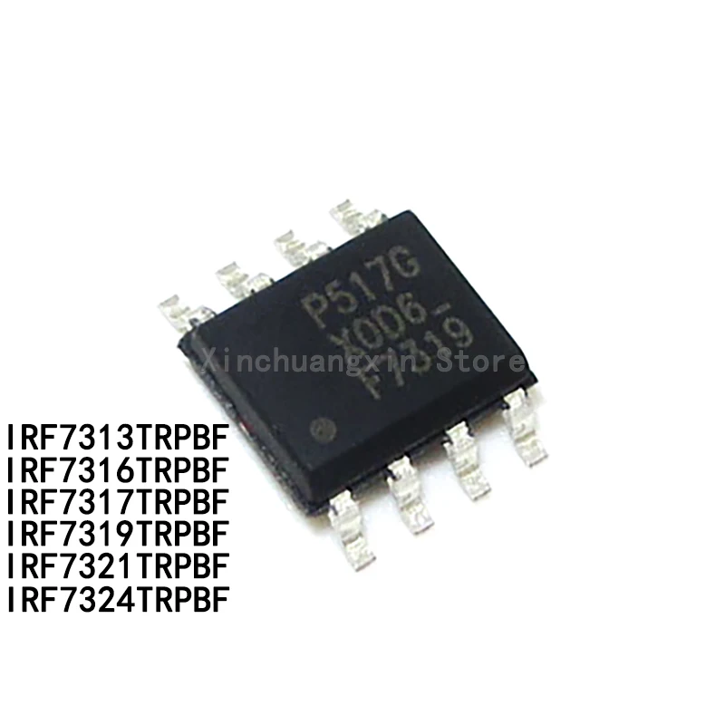 10PCS IRF7319TRPBF F7319 IRF7313 IRF7316 IRF7317 IRF7321 IRF7324TR SOP ...