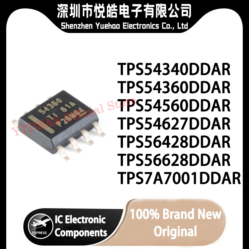 5Pcs-TPS54340DDAR-TPS54360DDAR-TPS54560DDAR-TPS54627DDAR-TPS56428DDAR ...
