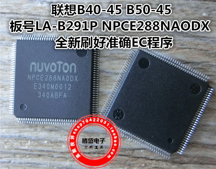 B40-45-B50-45-LA-B291P-NPCE288NAODX-ECIO.jpg