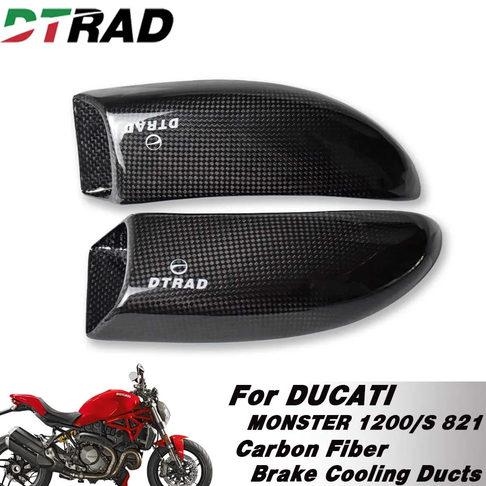 Motorcycle-Carbon-Fiber-Ducts-Caliper-Brake-Cooling-System-Mounting-Kit ...