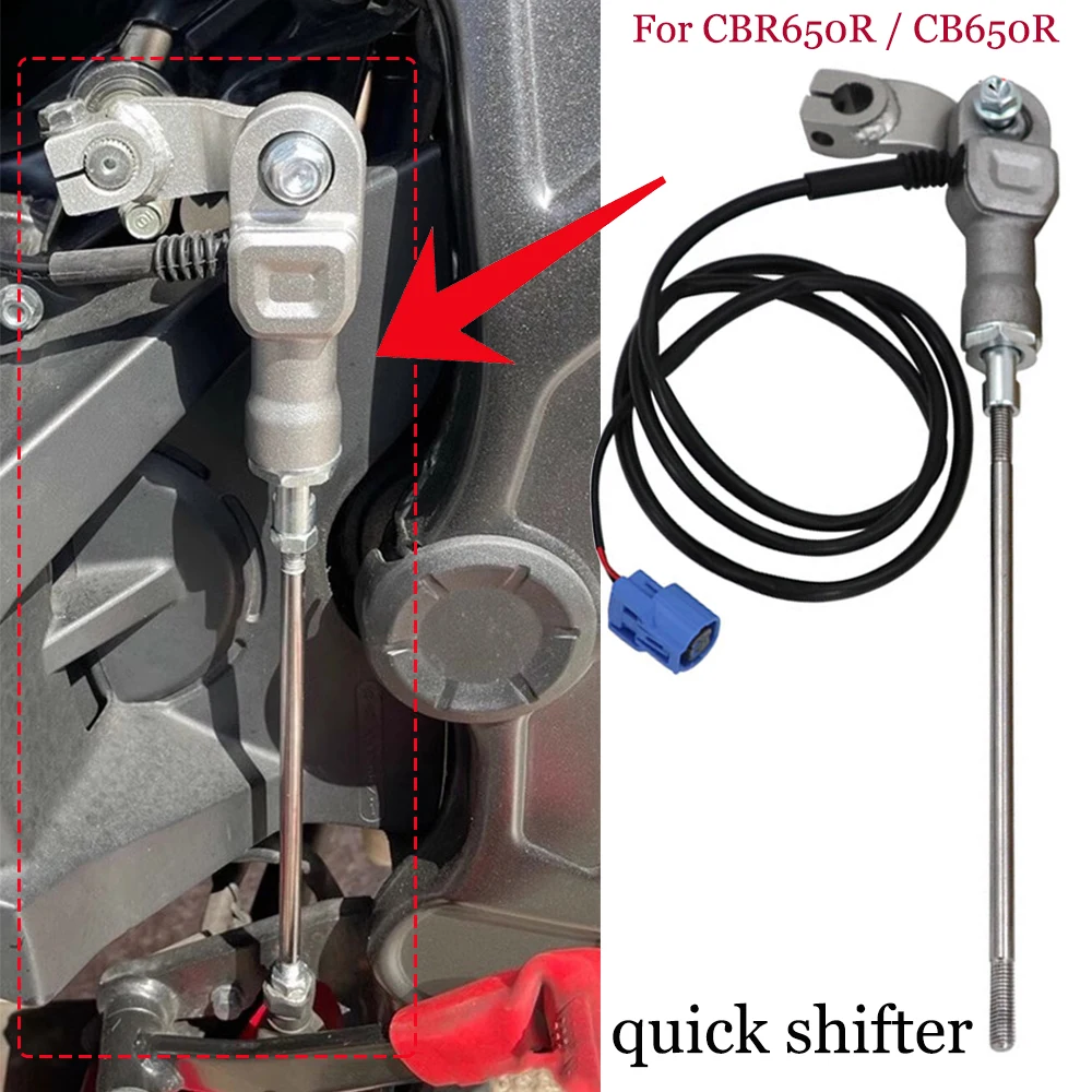 Sensor-Quick-Shift-para-motocicleta-Fast-Gear-Quick-Shift-acess-rios ...