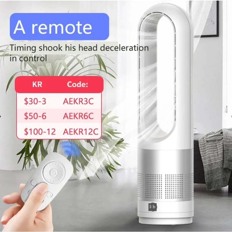 ZAIXIAO-18-inch-Tower-Fan-220-110V-Household-Modern-Ground-Fan-Mute-Air ...