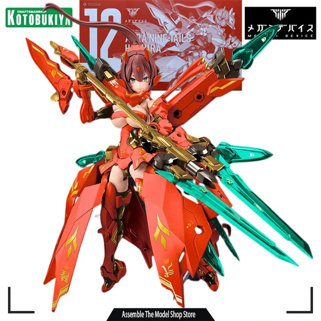 Kotobukiya • Megami Device [No.12]: Asra Nine-Tails (Exclusive Red ...
