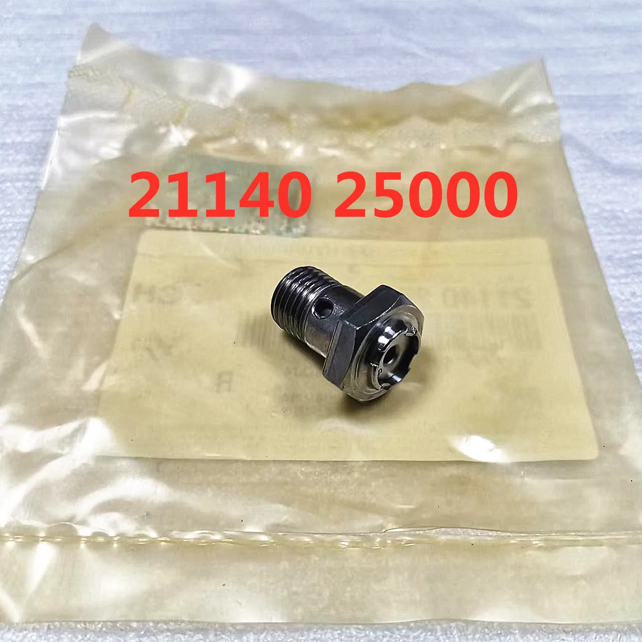 2114025000 21140 25000 정품 브랜드, 현대 IX35 2013 2015 밸브, ASSY Check, 신제품|파워 ...
