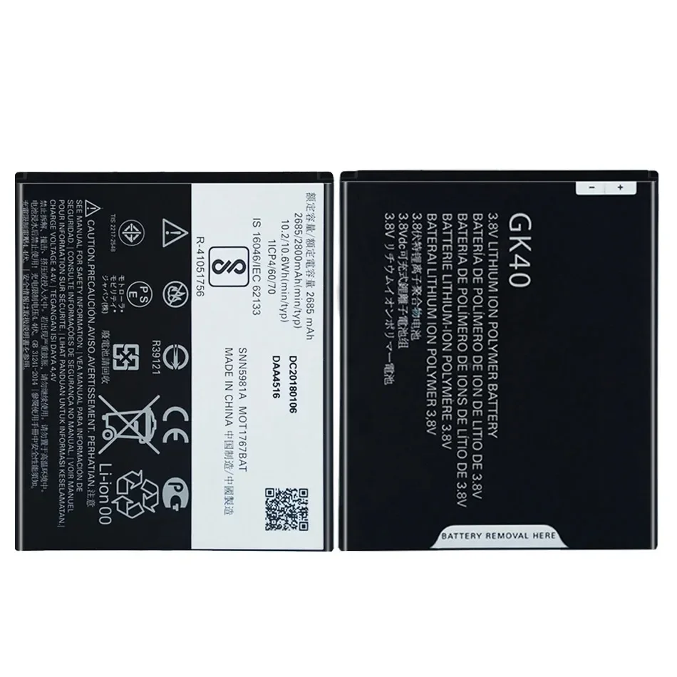 Battery G4Play For Motorola Moto G4 Play E4 XT1766 XT1607 XT1609 XT1600 ...