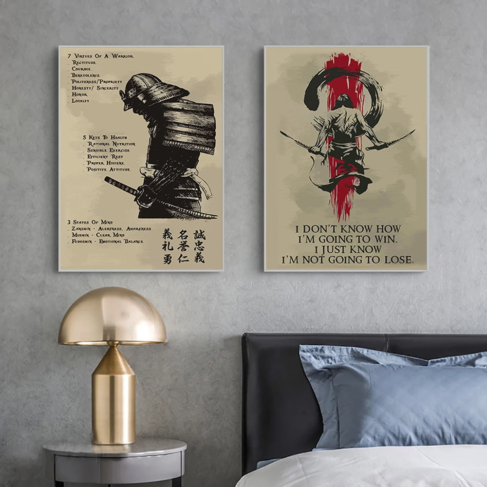 Affiche-d-art-mural-de-samoura-japonais-peinture-sur-toile-vintage ...