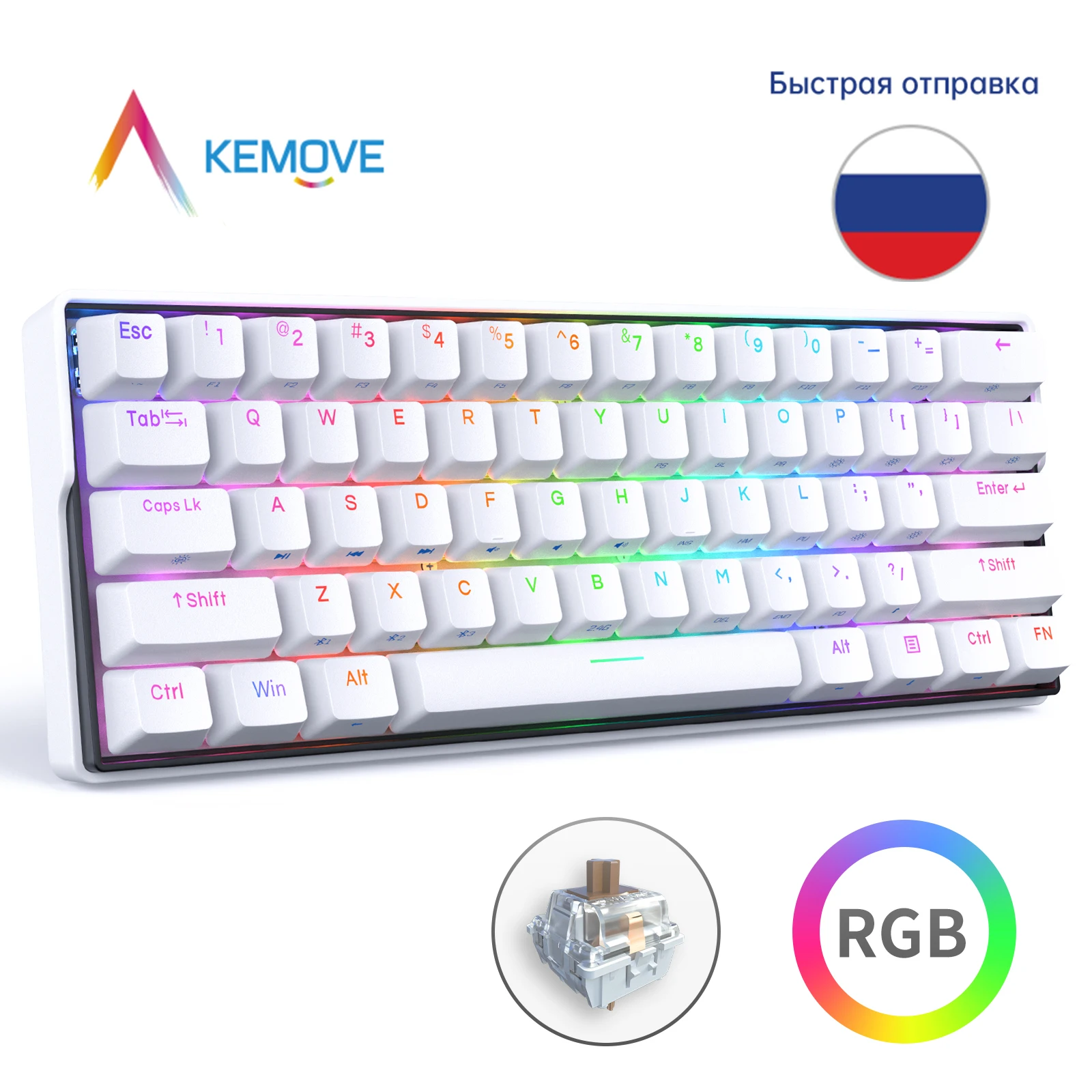 KEMOVE Snowfox DK61 60% Wireless Mechanical Gaming Keyboard Bluetooth 2 ...