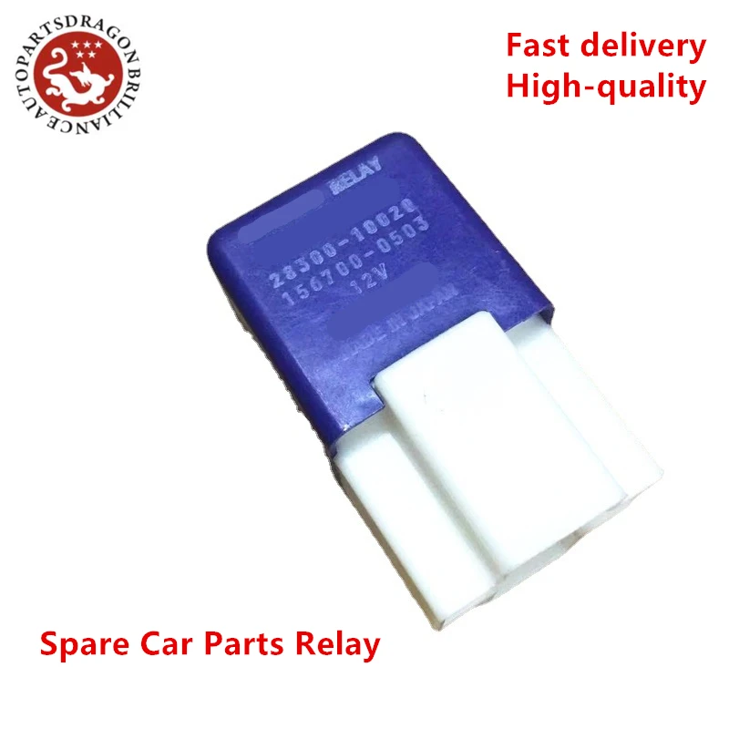 Piezas de repuesto para coche, relé de arranque de 12V para Lexus Fit ...