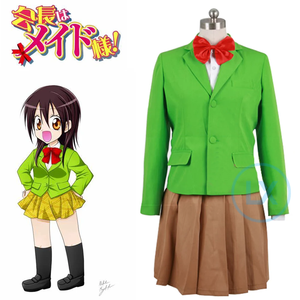 Maid Sama Misaki Outfit
