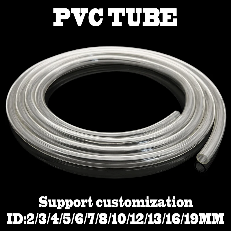 1M-3M-PVC-Soft-Hose-ID-2-3-4-5-6-8-10-12-14-16.jpg
