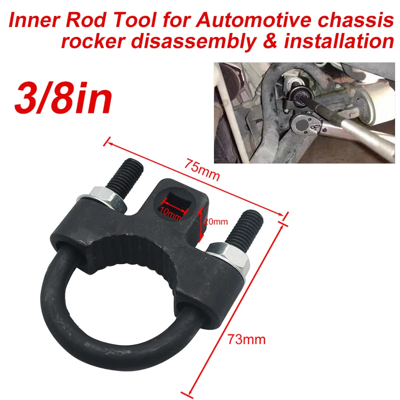 Car-Tools-3-8In-Inner-Tie-Rod-Tools-Auto-Chassis-Rocker-Install ...
