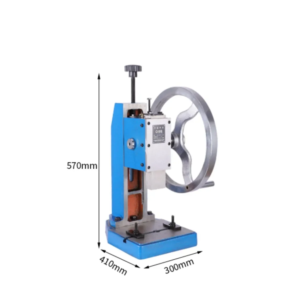 Industrial-precision-manual-press-small-punch.jpg