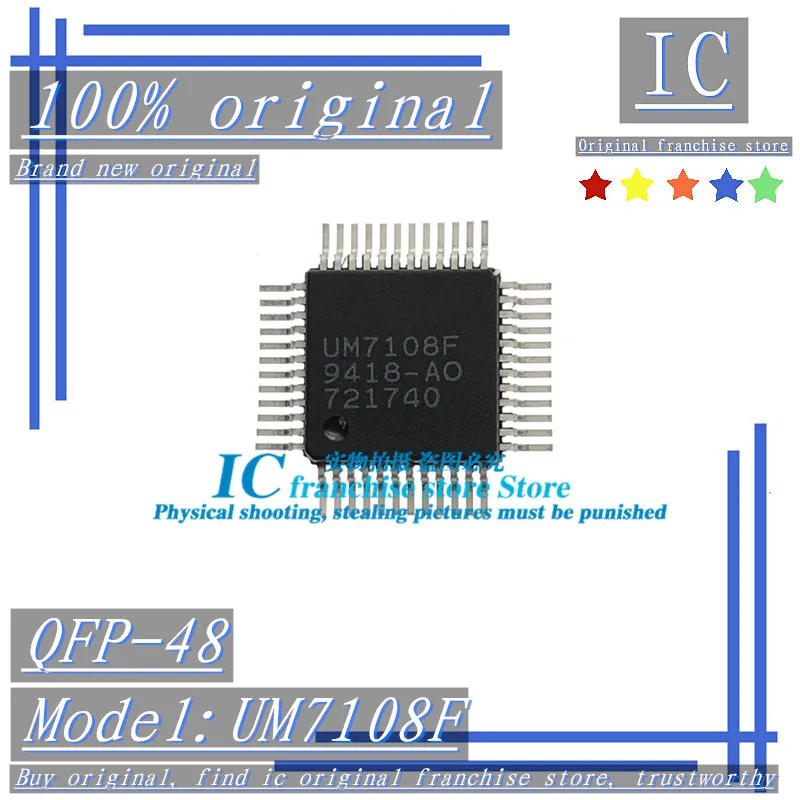 100-nuevo-original-1-piezas-5-piezas-UM7108F-QFP-48-UM7108.jpg