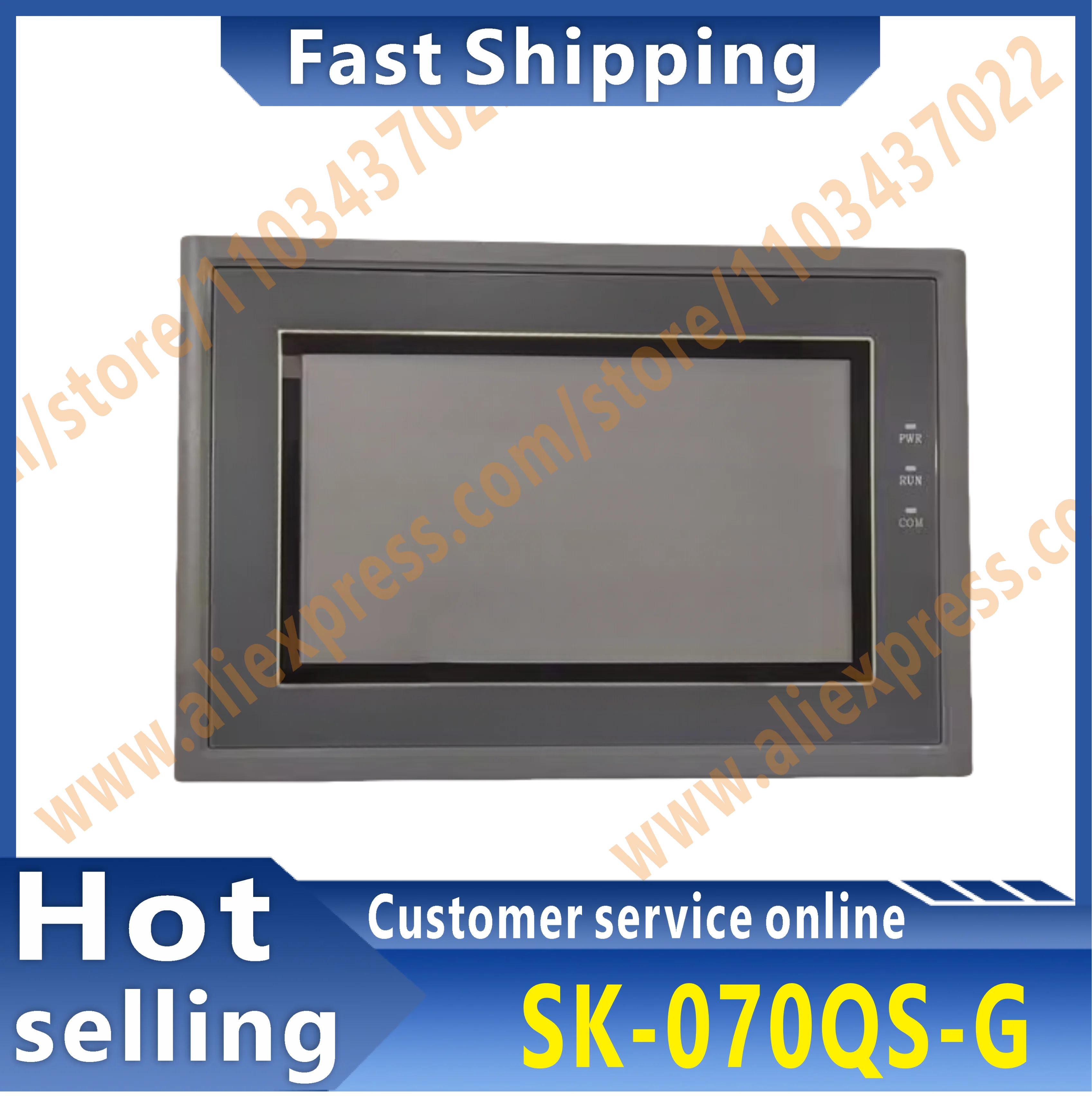 Brand New Original Sk 070qs G Sk 070qs Sk 070qt Sk 070qe V3 7 Inch