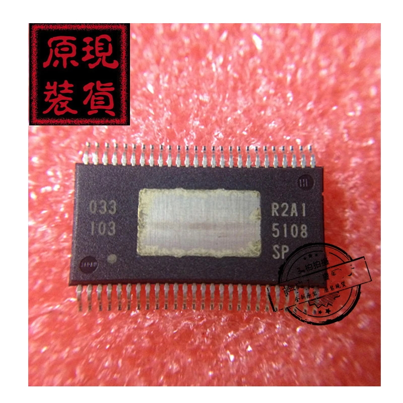 1piece~5piece/LOT R2A15108SP R2A15108 SSOP-52 A full range of car power ...