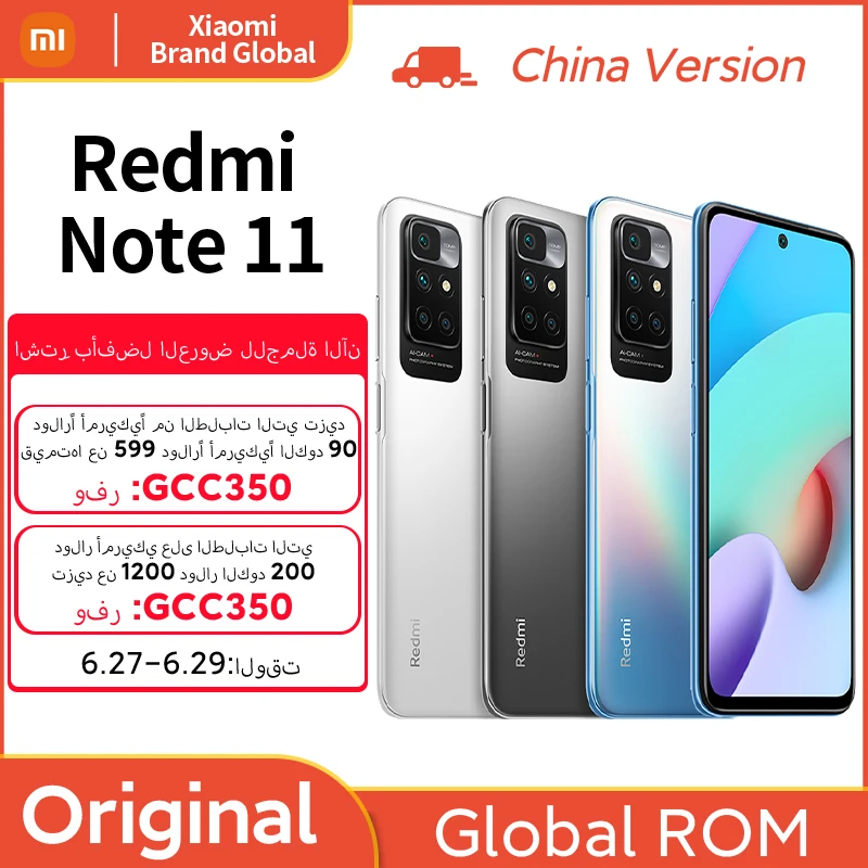 Xiaomi-Redmi-Note-11-Cellphone-Global-ROM-4GB-128GB-Helio-G88-Octa-Core ...