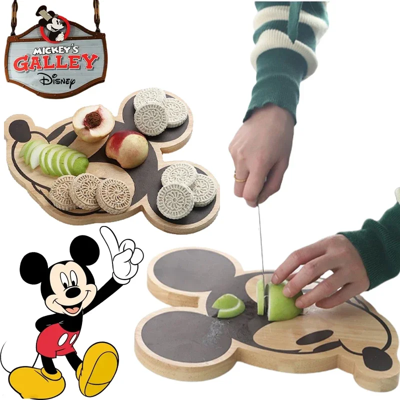 Diseny Mickey Chopping Block Wooden Chopping Board Household Cutting ...