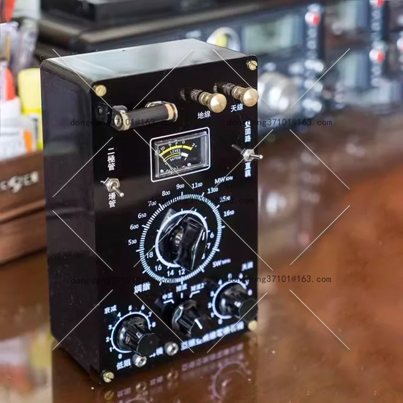 Ore radio, medium and short wave ore radio, retro mining machine ...