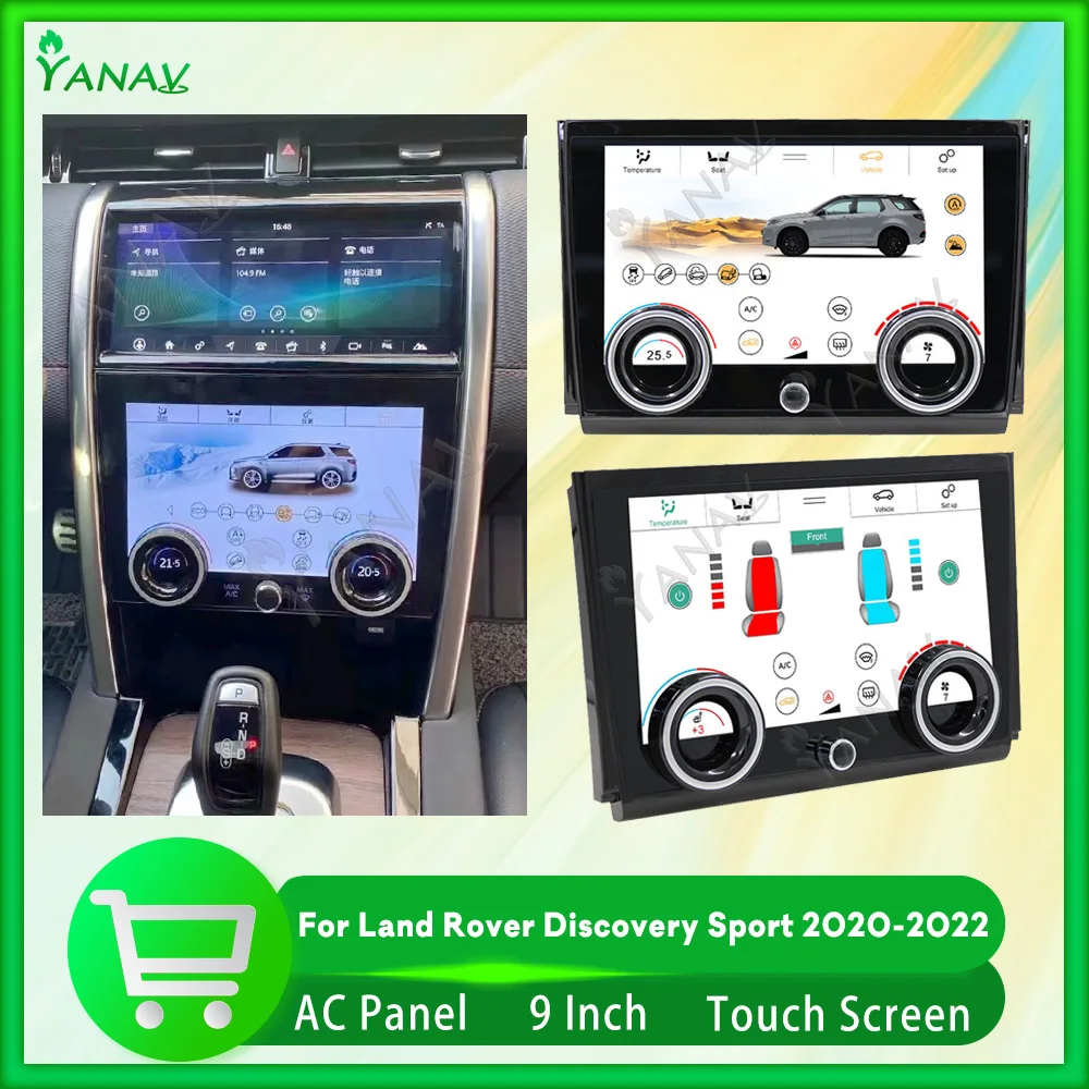 LCD-Climate-AC-Board-For-Land-Rover-Discovery-Sport-2020-2022-Touch ...